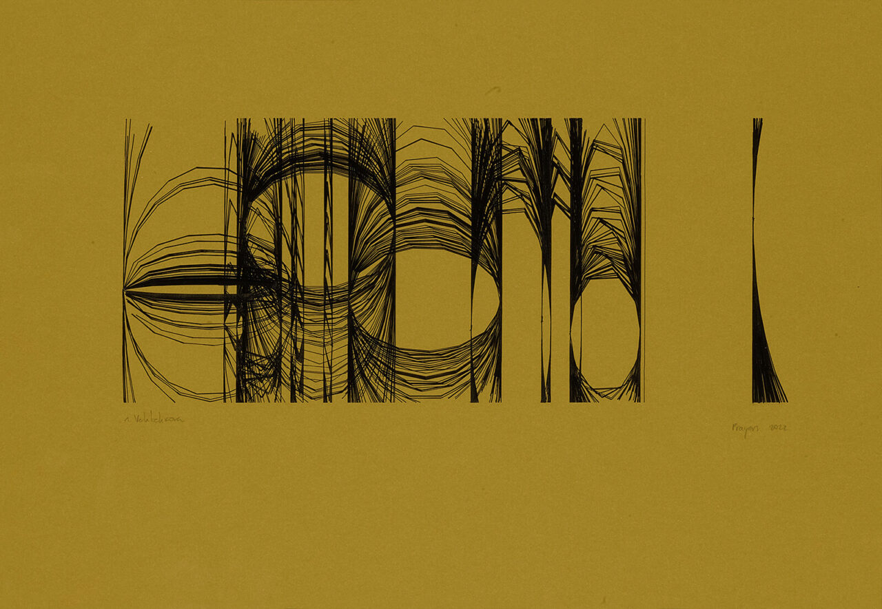 Dossier: Vera Molnar—Weaving Variations – HOLO